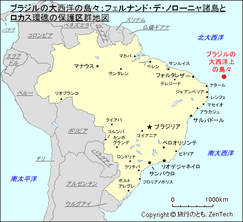 ブラジル：ブラジルの大西洋上の島々：フェルナンド・デ・ノローニャ諸島とロカス環礁の保護区群 - 旅行のとも、ZenTech