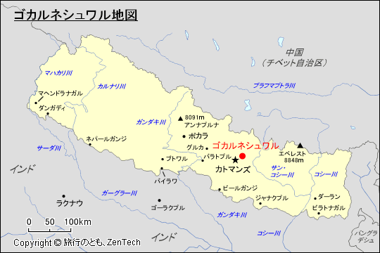 カトマンズ盆地：ゴカルネシュワル - 旅行のとも、ZenTech