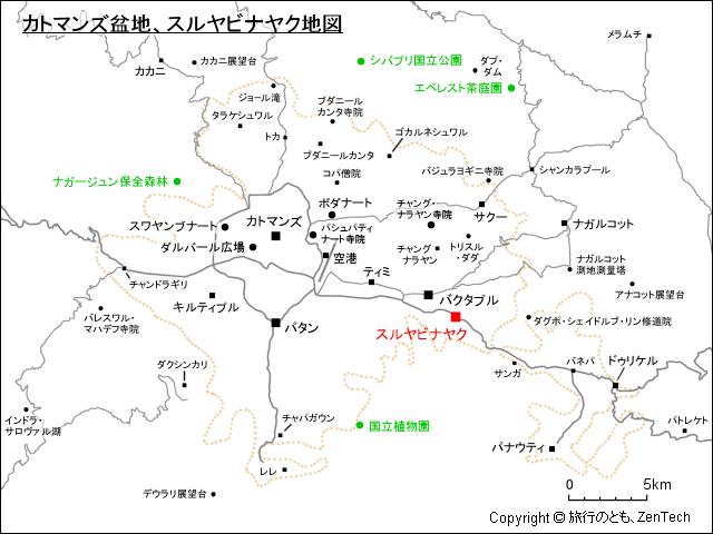 カトマンズ盆地：スルヤビナヤク - 旅行のとも、ZenTech